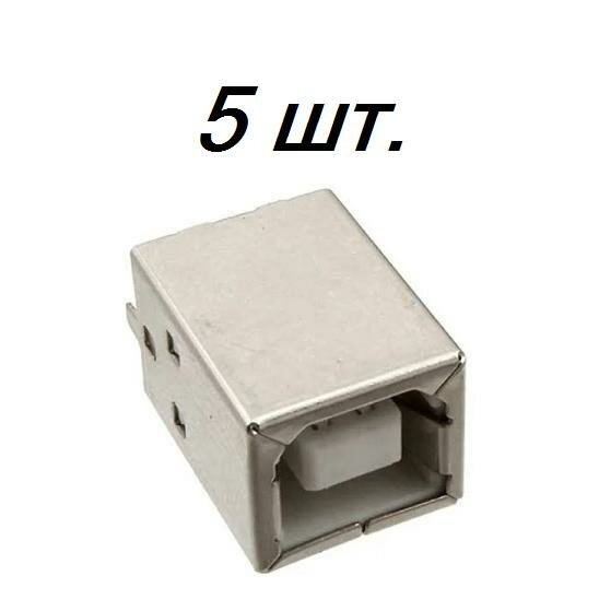 5шт Разъем USBB-1J-F (SZC)