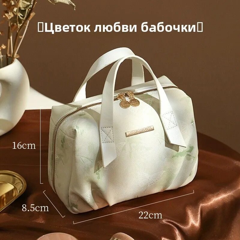 Косметичка