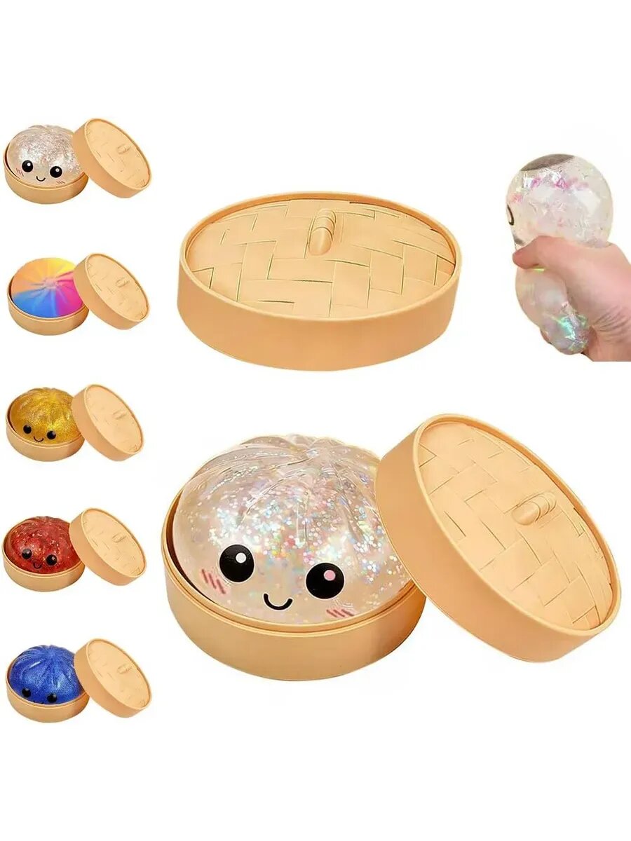 Сквиш антистресс Кнедлики Squishies 1шт