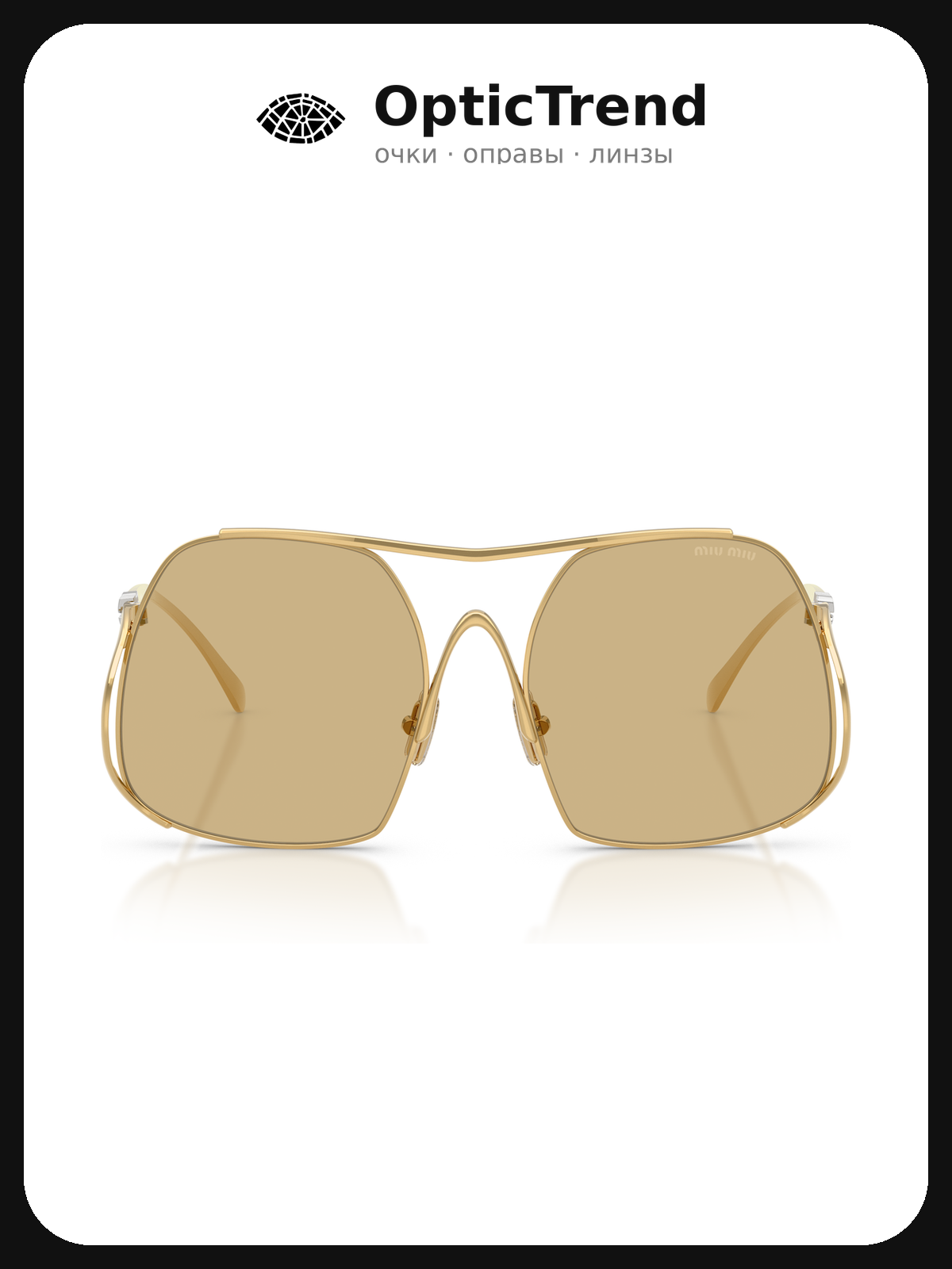 Солнцезащитные очки Miu Miu