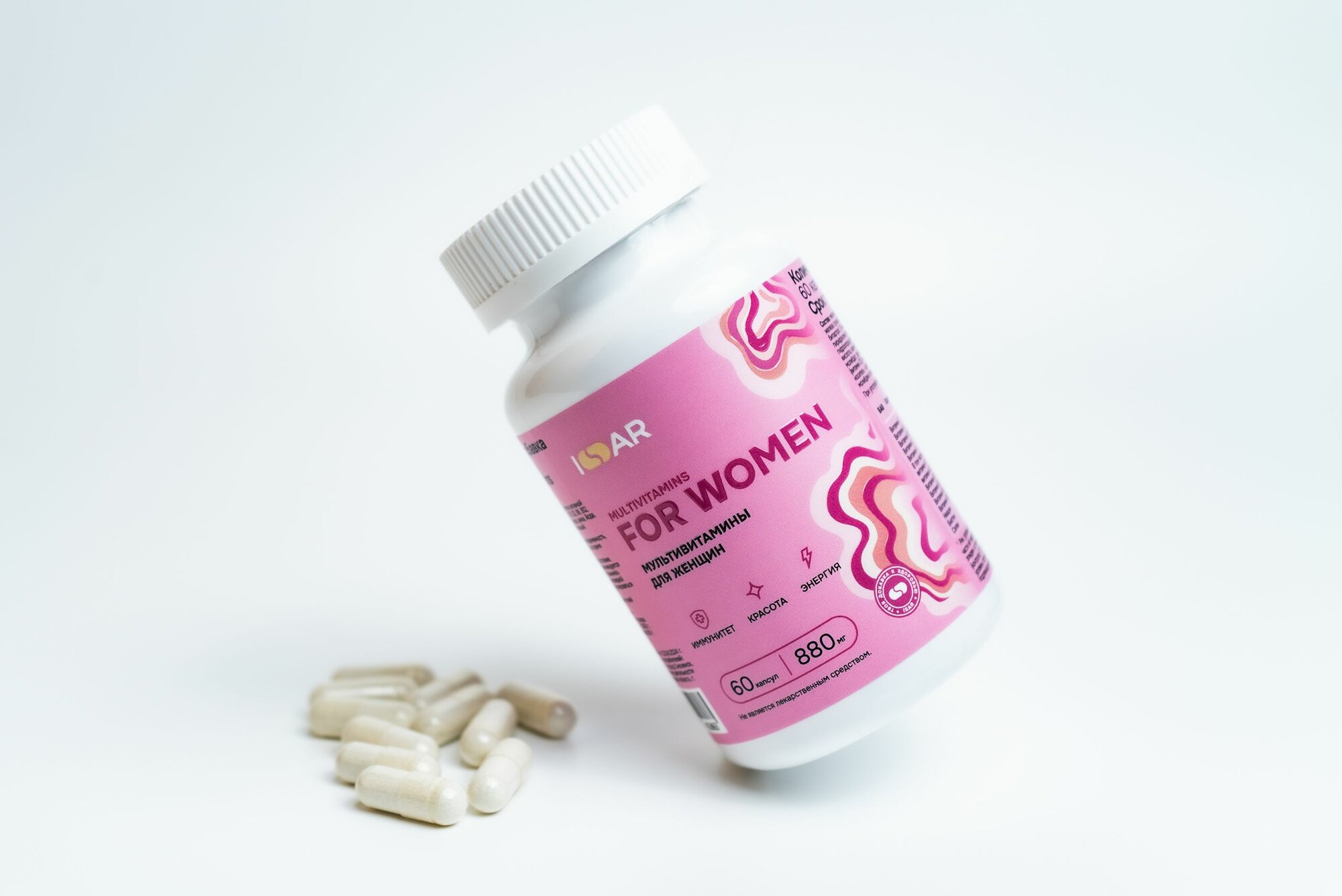 Биологически активная добавка к пище "Мультивитамины для женщин" (Multivitamins for women))