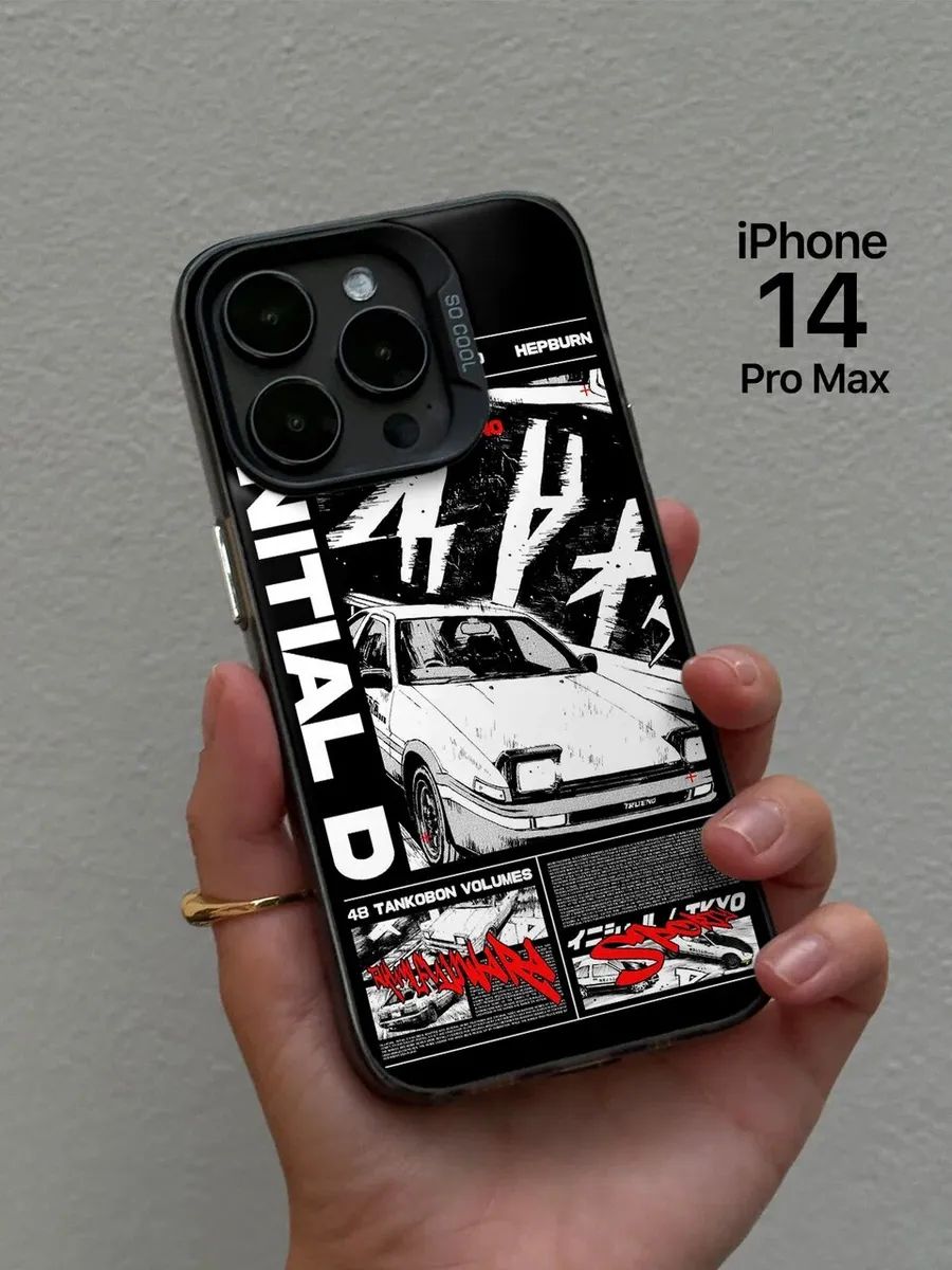 Чехол на iPhone 14 Pro Max toyota