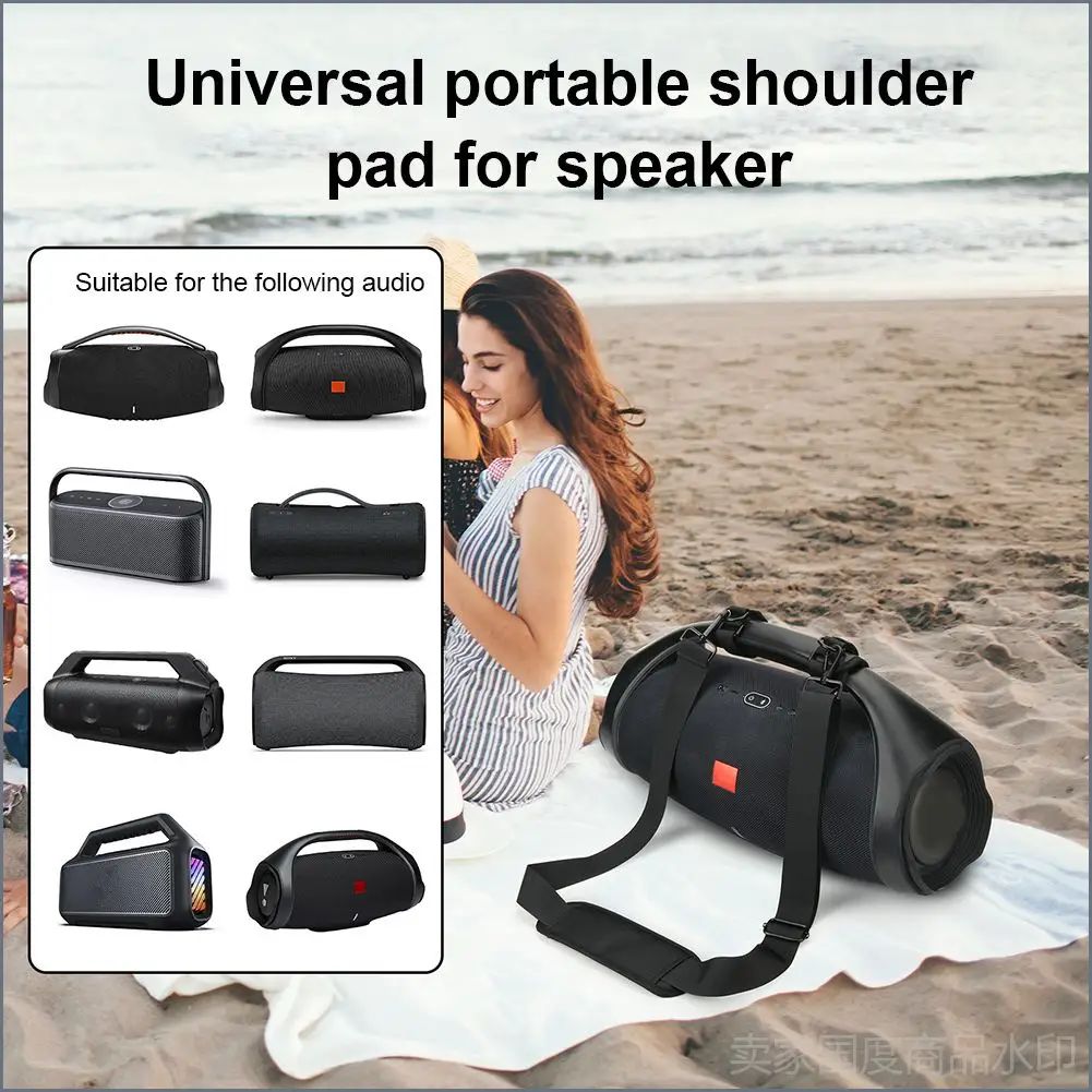 Регулируемый ремень-подставка для колонок JBL Boombox 3, Boombox 2 и Sony SRS-XG500