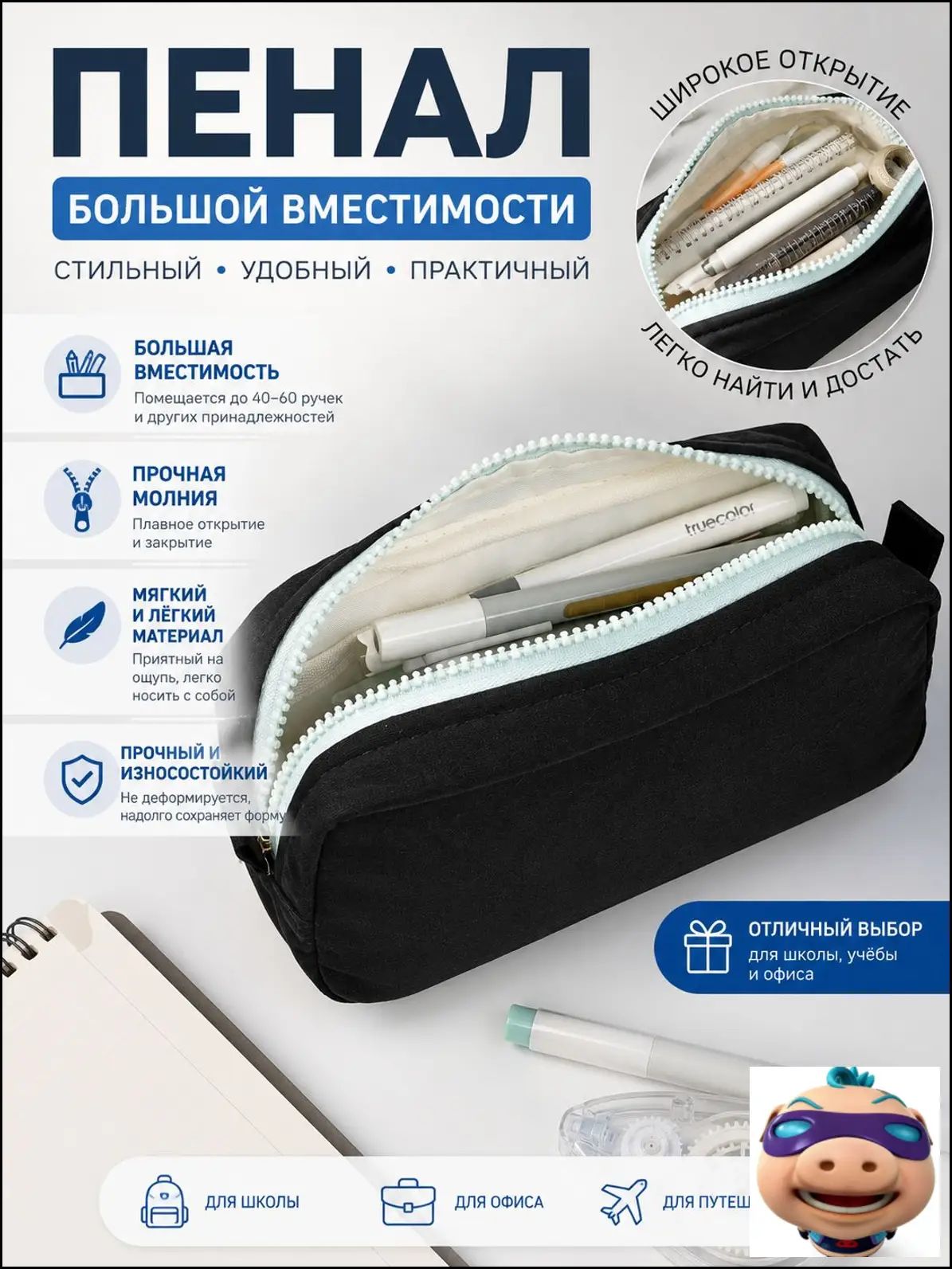 Карандаш MYZH2D22/1163M для рисования и письма, черный цвет, для взрослых — фото 1