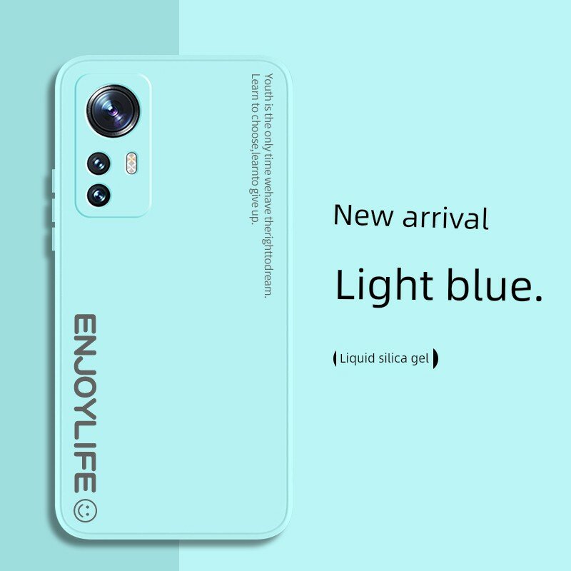 Xiaomi 12S Ultra Силиконовый противоударный чехол с полным покрытием, цвет Светло-голубой