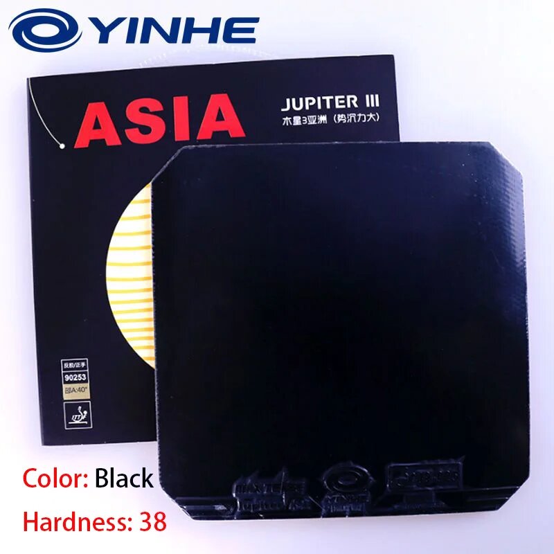 Резина для настольного тенниса Yinhe Jupiter 3 Asia Черный, Black 38
