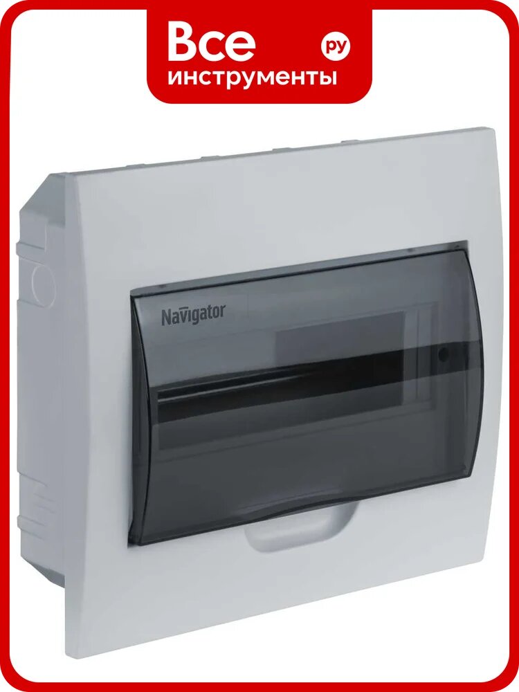 Коробка Navigator 93 804 NSS-DBI-10-WH-IP41 29129 93804