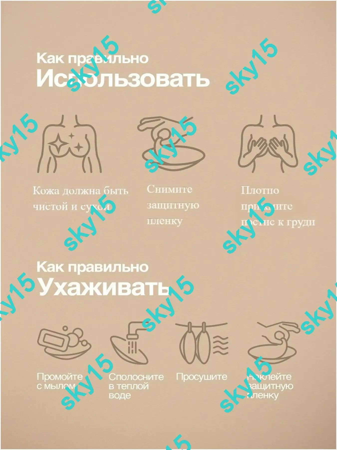 Женские пэстисы из искусственной кожи и полиуретана, универсальный размер, черный цвет, без застежки — фото 1