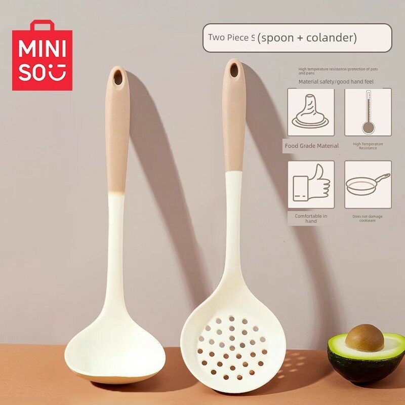 Силиконовая лопатка Miniso, специальная лопатка для приготовления пищи, не прилипающая к посуде, набор кухонных