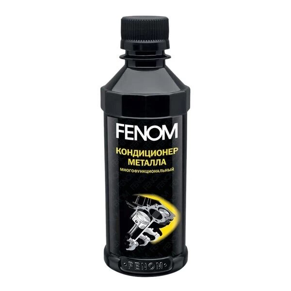 Автохимия FENOM FN250N Fenom Кондиционер металла многофункциональный (220 мл)