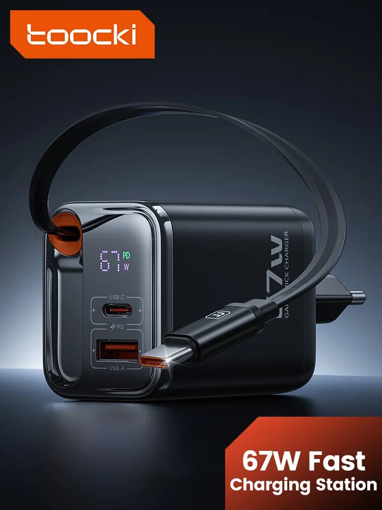 Зарядное устройство для iphone и андроид 67W, цифровая индикация, GaN, блок питания USB -A+USB -C*1+Type c Зарядный кабель