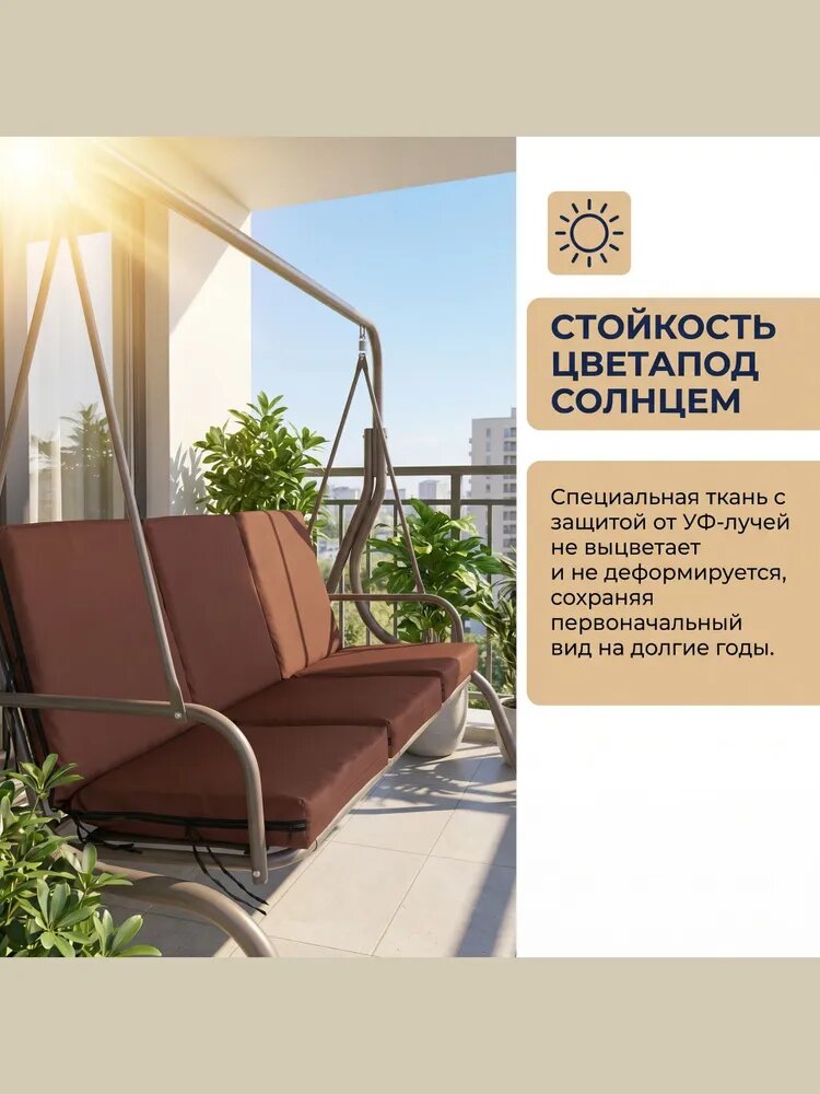 Анна Лукин Чехол на мебель для подушки дивана, 180 см х 60см