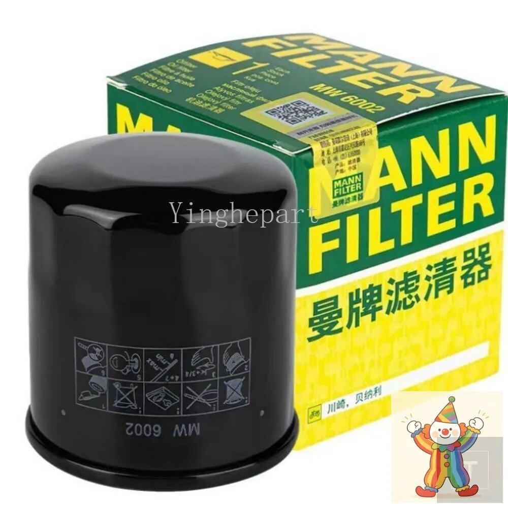 Масляный фильтр MANN-FILTER для мотоциклов KAWASAKI EX650 Ninja 650 2012-2023 Ninja 650R 2009-2011 EX 650 Ninja650 Ninja650R