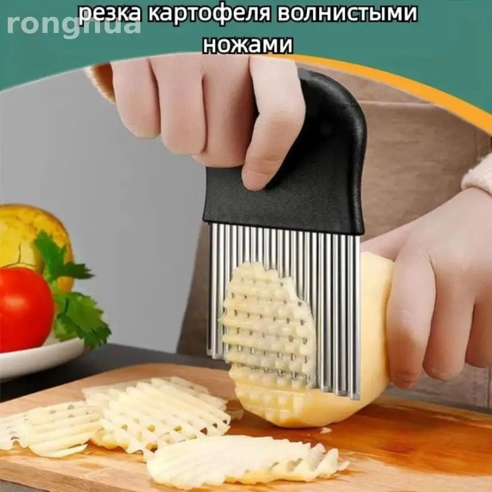 Фрукто-овощечистка-HDJ-CJ0918