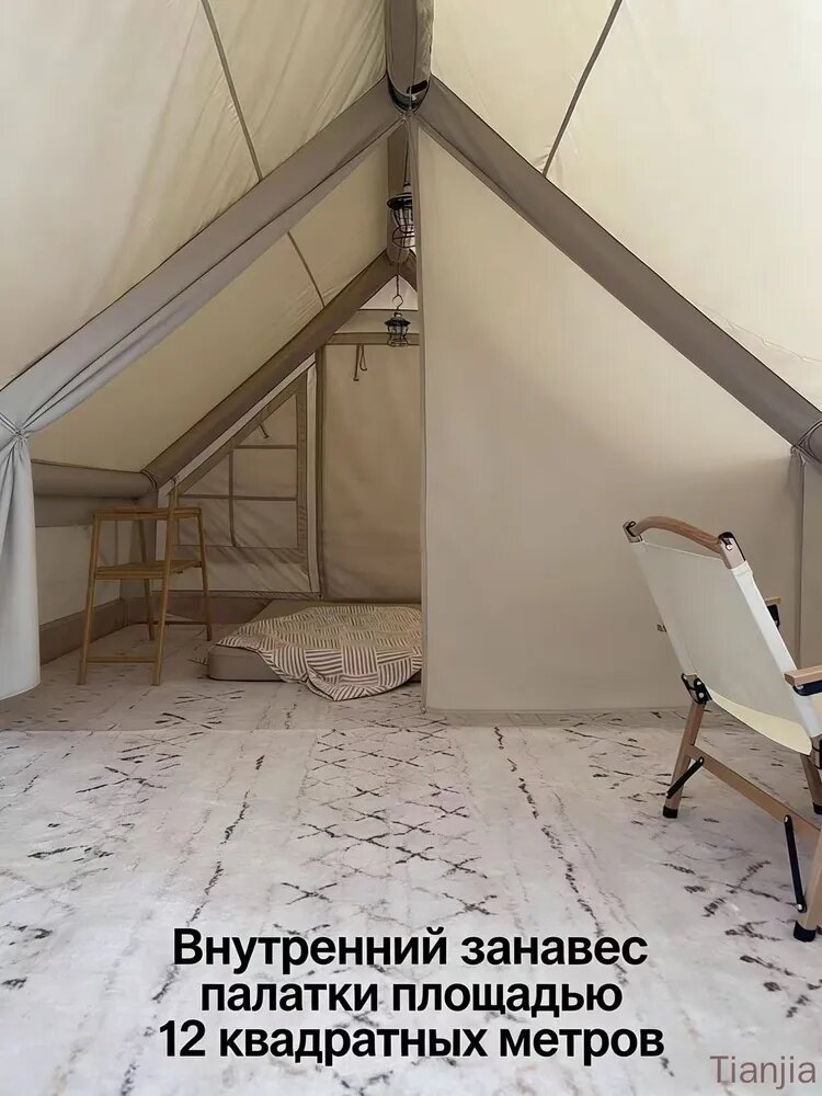 Внутренняя перегородка-занавес для палаток площадью до 12 квадратных метров