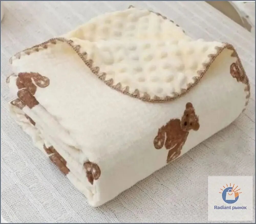 Плед двусторонний , Хлопок, 100 см х 100 см