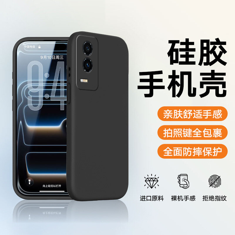Силиконовый чехол для Honor GT Pro, защитный, полная защита, анти-удар, тонкий, стильный, задняя крышка, классический