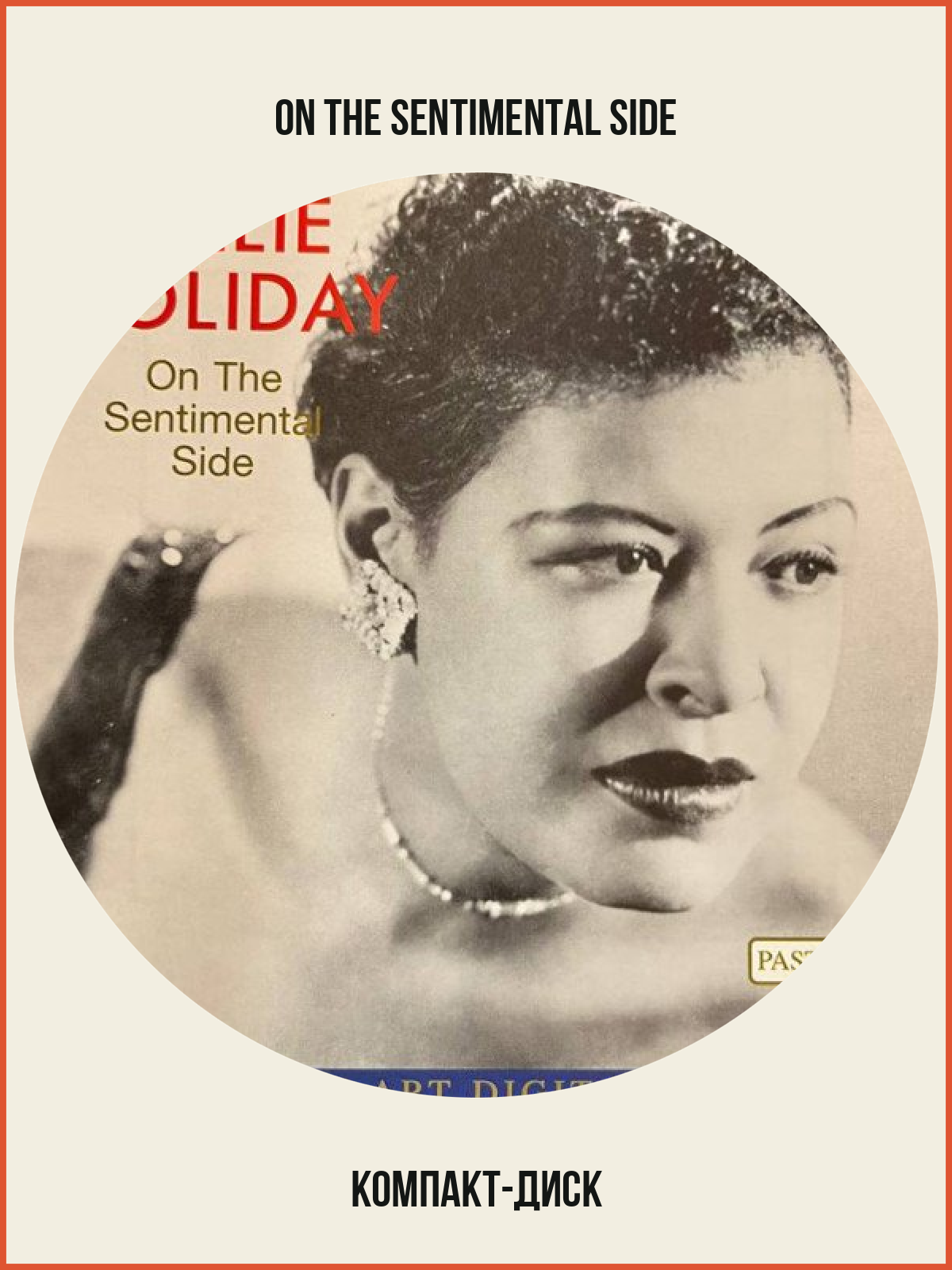 Компакт-диск Warner Billie Holiday – On The Sentimental Side