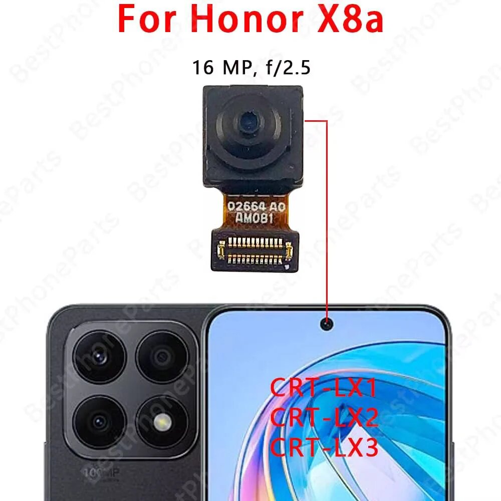 Камера Honor X8a Front 16 MP f/2.5