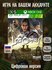 Lost Odyssey | Xbox One/Series X|S | Role playing | Цифровая версия