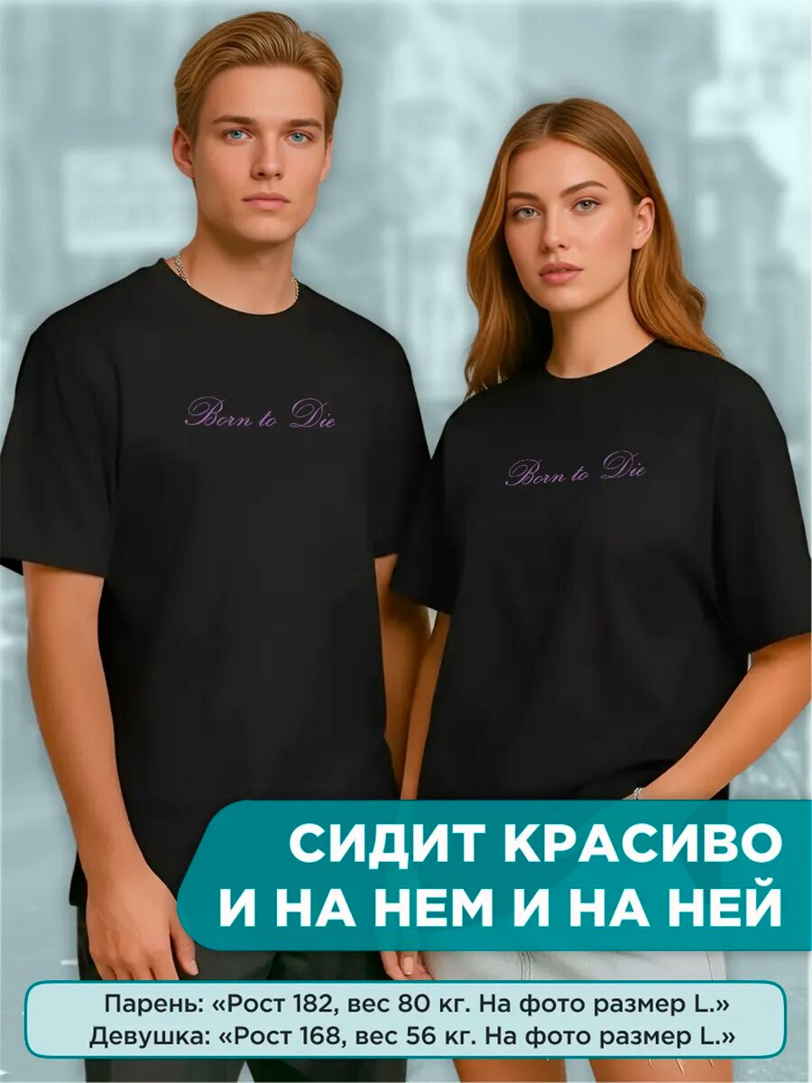 Футболка PRINTSHOT, 1 шт., размер M, черный — фото 1