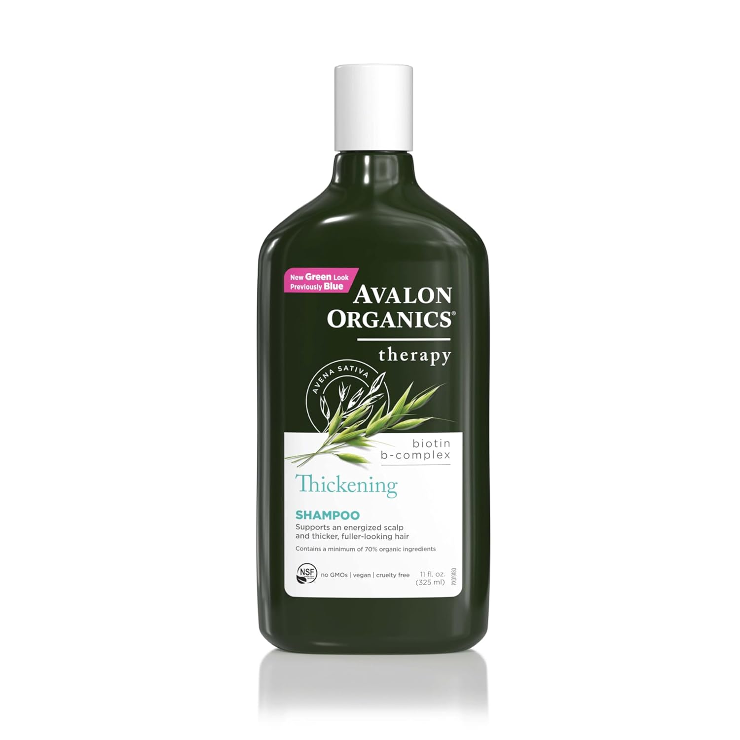 Avalon Organics Шампунь для волос, 325.1 мл
