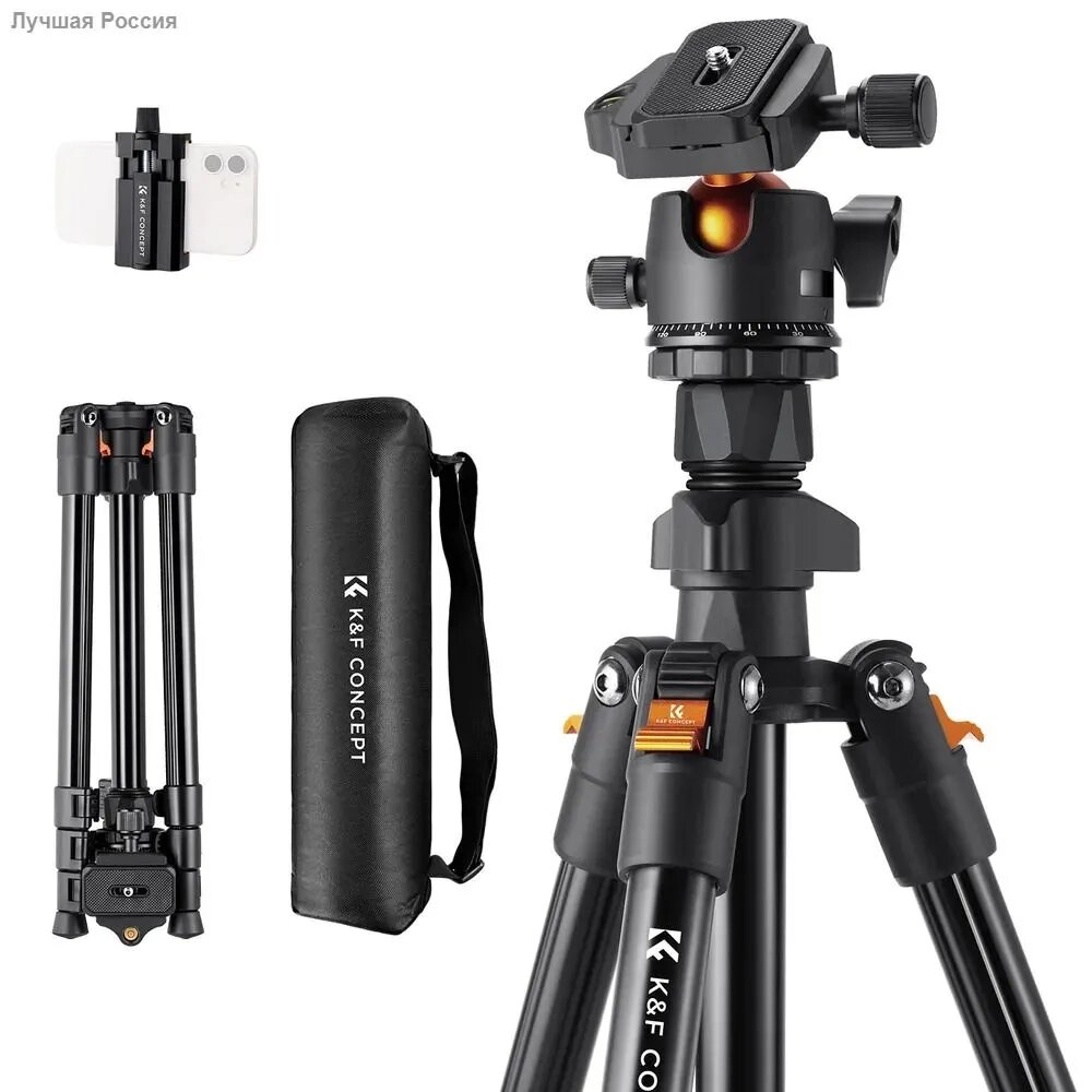 Штатив для фотоаппарата K&F Concept 185 см, до 10 кг, алюминиевый, штатив-монопод, шаровая голова 360, Arca