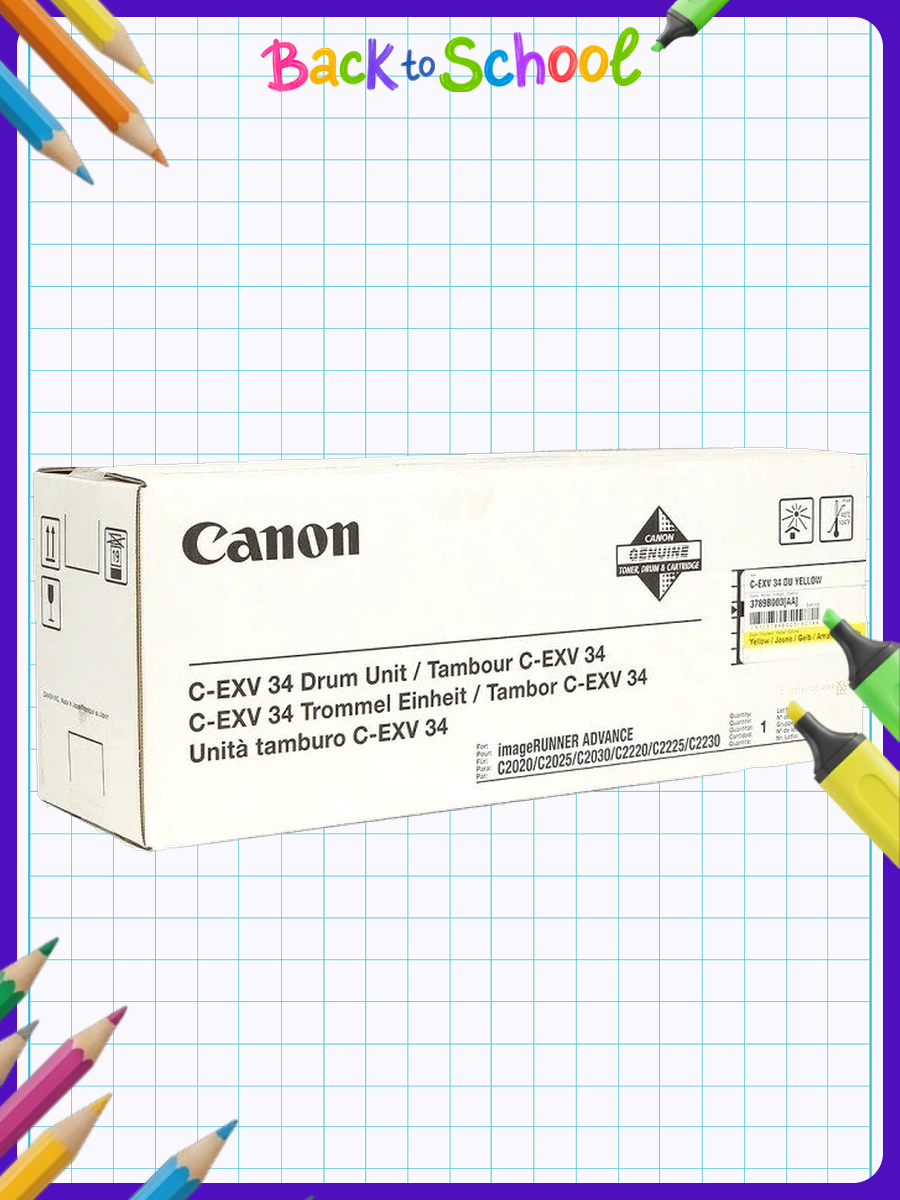 Фотобарабан CANON C-EXV 34 Yellow (3789B003), официальная гарантия