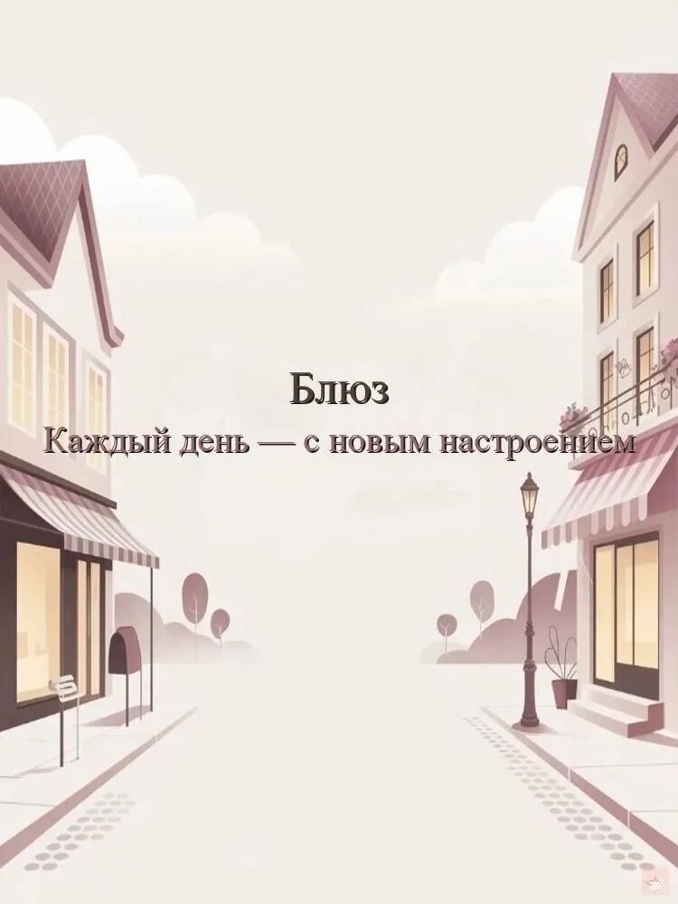 Пенал 25см, плюшевый, в виде черного кота, для канцелярии и косметики — фото 1