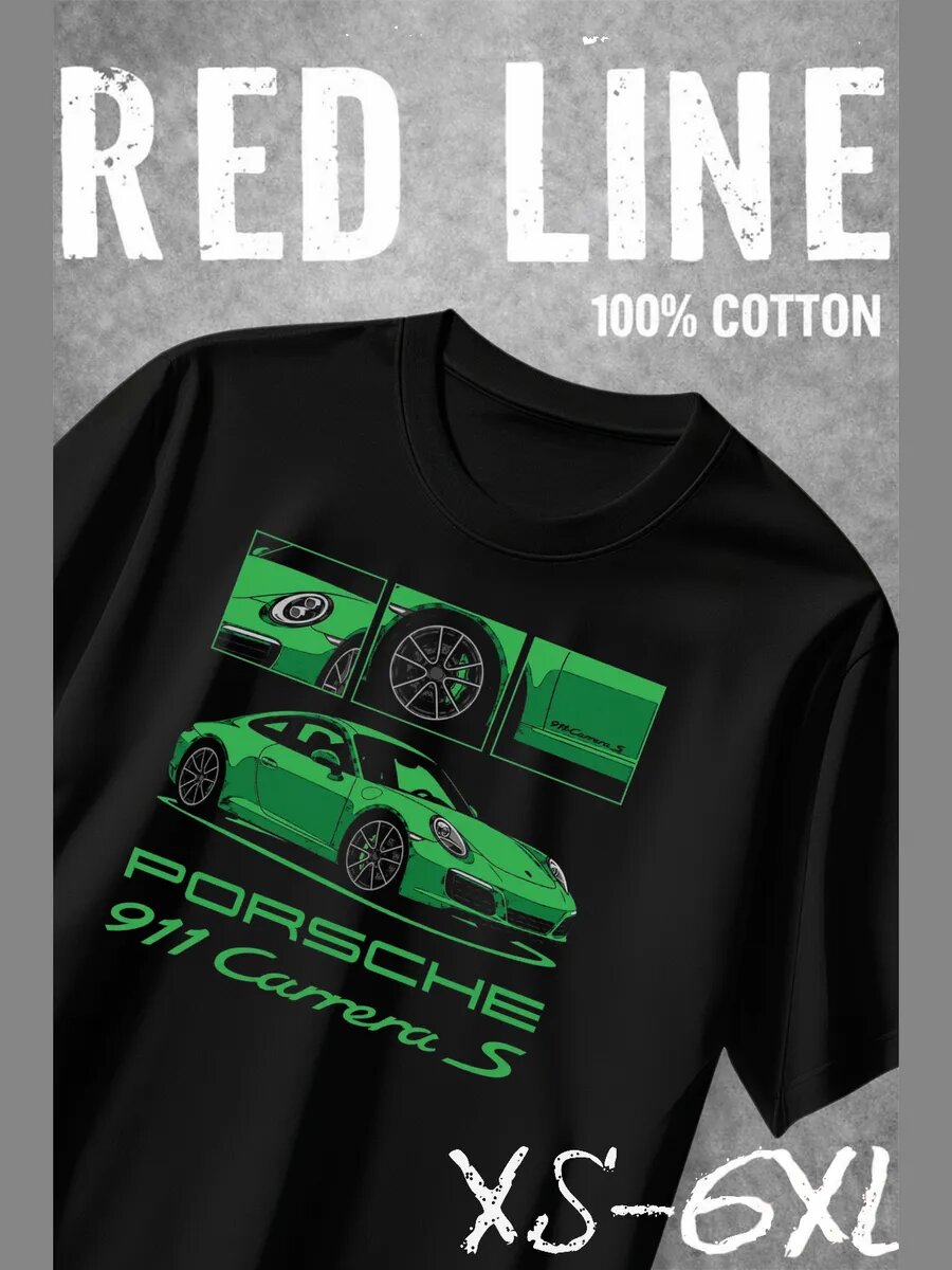 Футболка Red Line