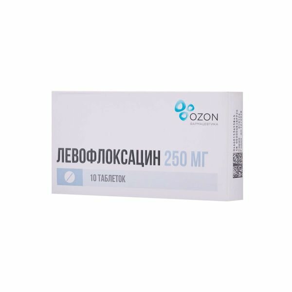 Левофлоксацин таблетки п/о плен. 250мг 10шт