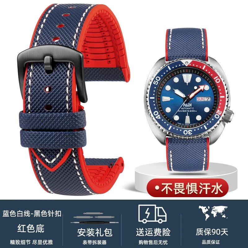 Часы Timex Diver с синим ремешком 20mm