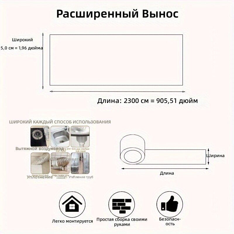 1 рулон клейкой ленты из алюминиевой фольги и стекловолокна 1,96×905,51 дюйма, огнеупорная, водонепроницаемая, термостойкая, с глянцевой поверхностью, для автомобильной проводки, ремонта кухонных протечек, изоляции труб и металлических пове