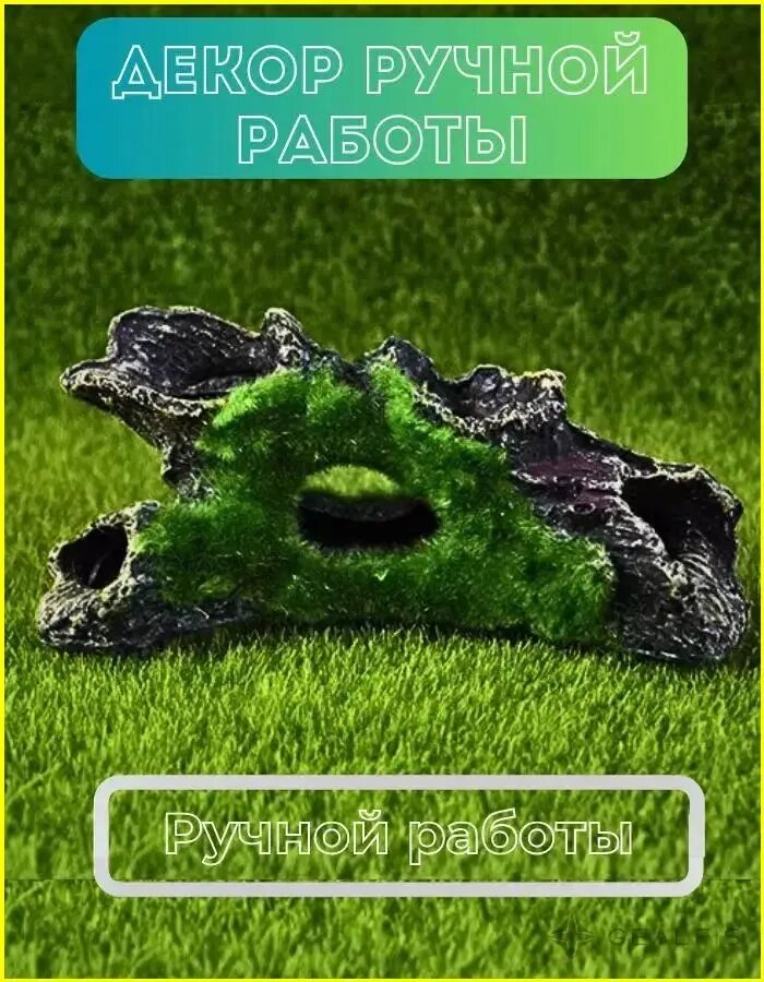 Декор ручной работы для муравьиной фермы