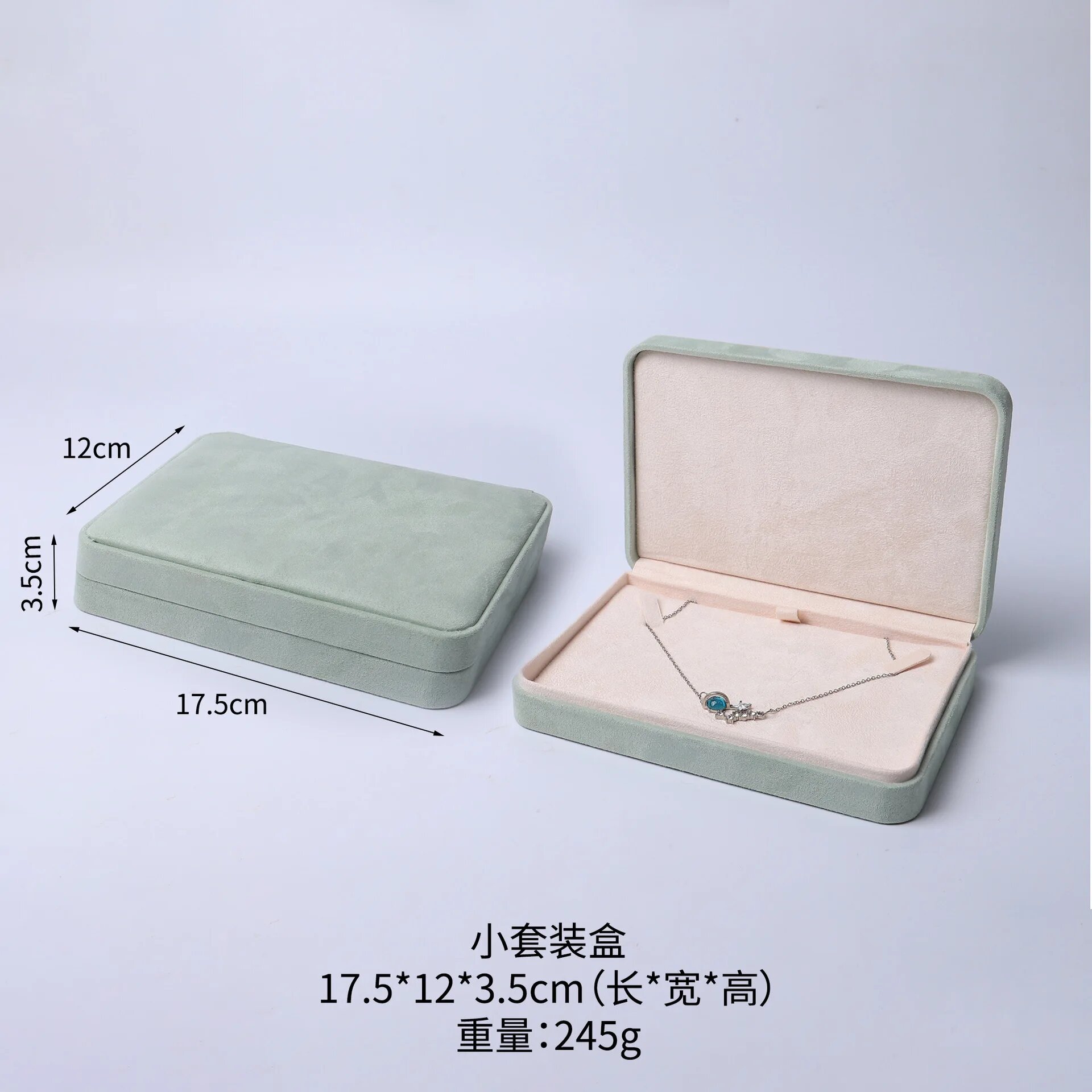 Бархатная коробочка для украшений Baby.Xin Черный, Green F