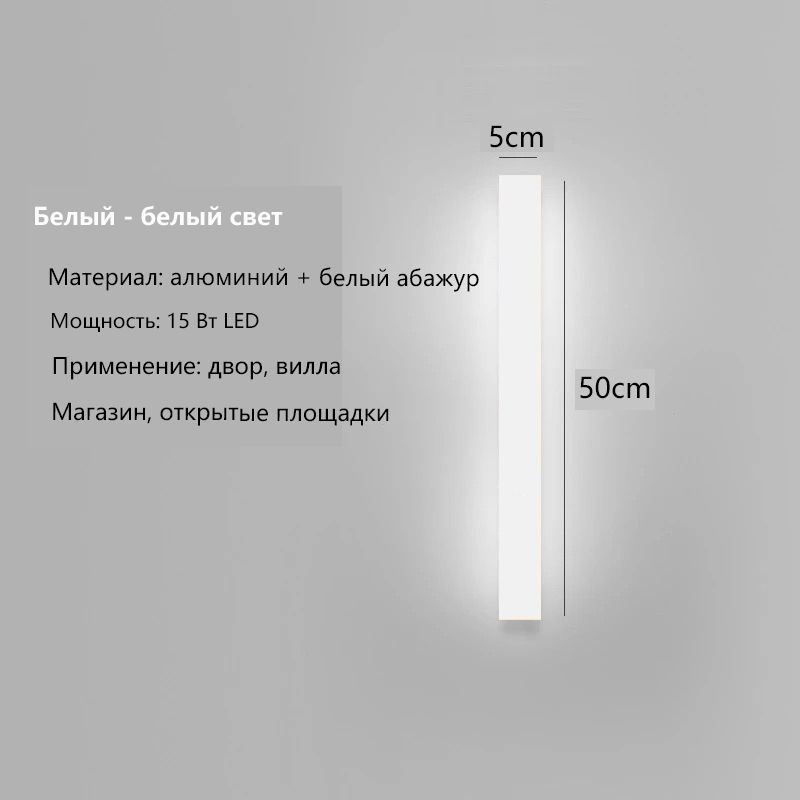 Lison Уличный светильник, количество ламп:1шт