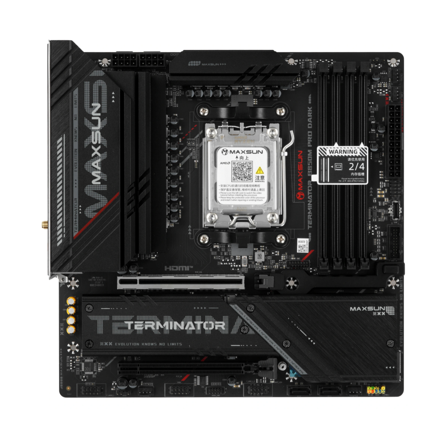 Материнская плата MAXSUN MS-Terminator B850M PRO DARK WIFI, 4хDDR5, AM5, B850, mATX, черный