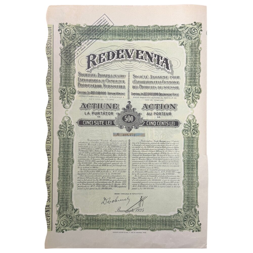 Румыния, SA Redeventa, сертификат на 1 акцию 1925 г.