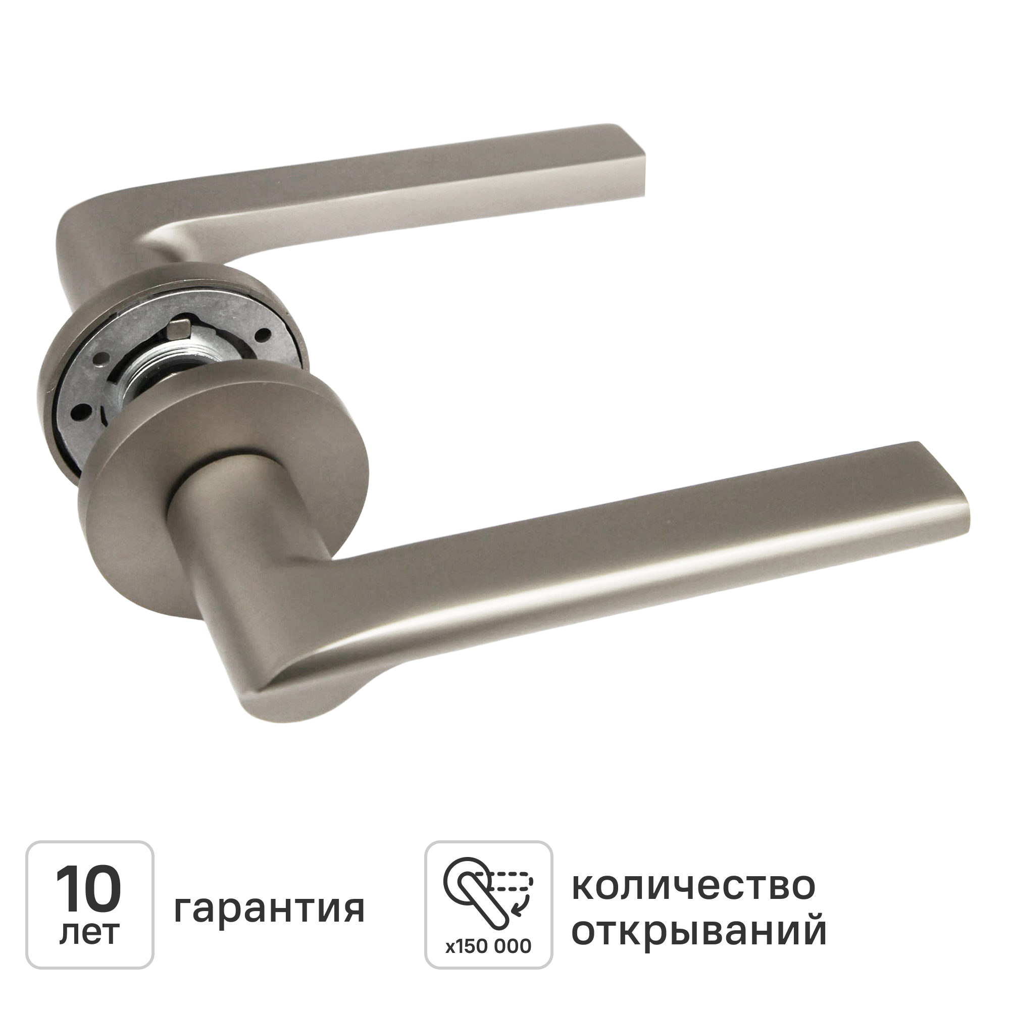 Дверная ручка на розетке KREAFORTA Паудер без запирания цвет никель