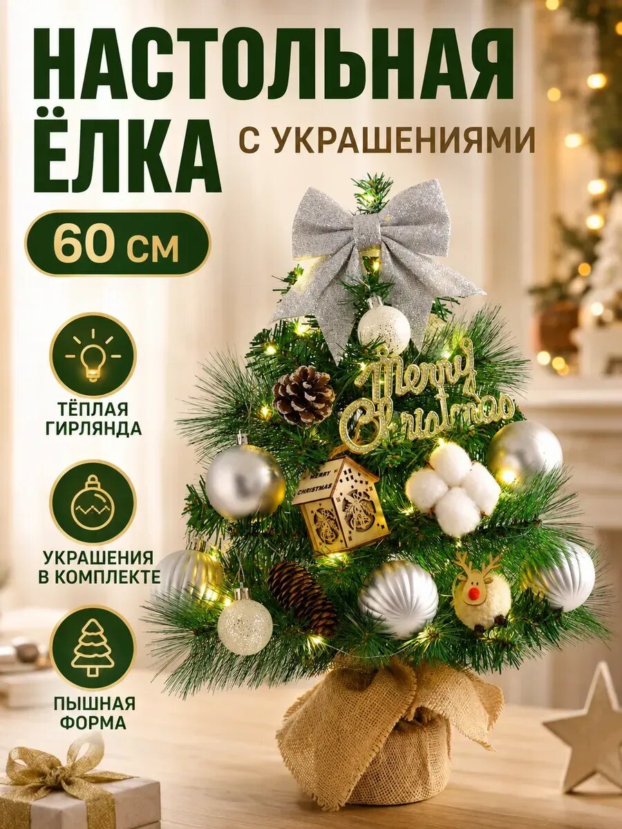 Лефортовский фарфор