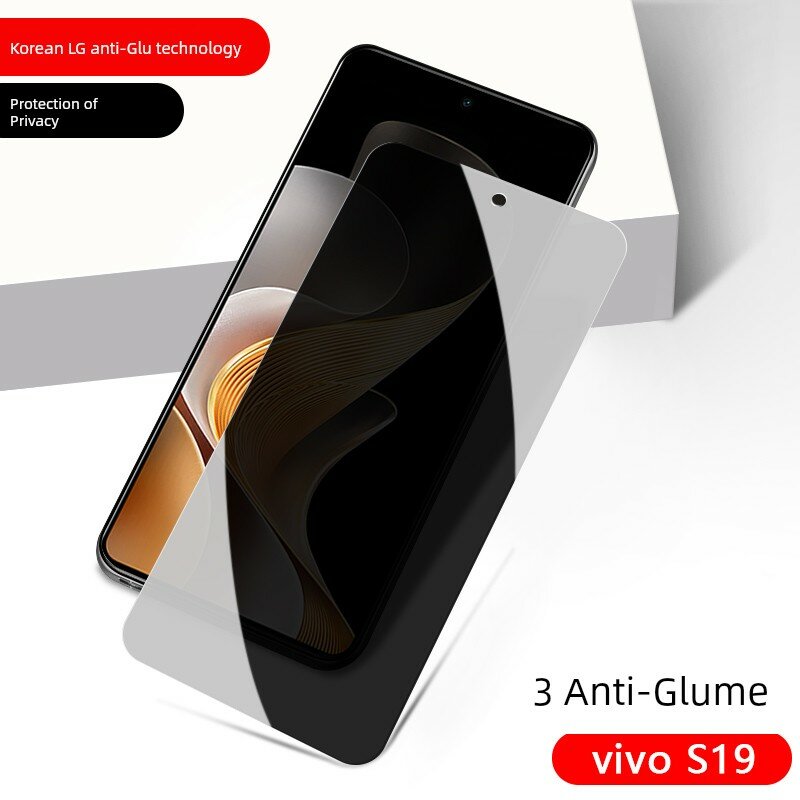 Защитный экран с защитой конфиденциальности для vivo S18e, 3 шт.