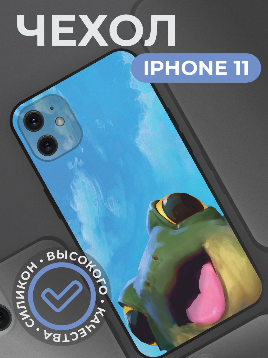 Чехол на iphone 11 с принтом Dota 2