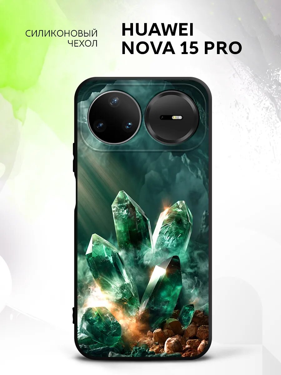 Чехол на Huawei Nova 15 Pro, Хуавей Нова 15 Про бампер, противоударный, с картинкой зеленые кристаллы