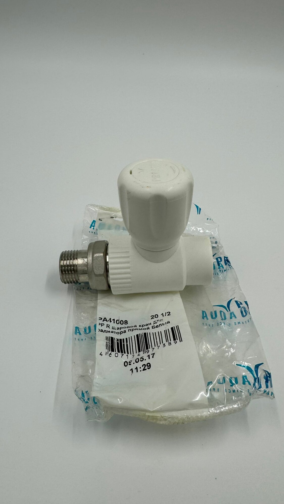 Шаровой кран Pro Aqua d 20-1/2 PP-R для радиатора прямой Белый