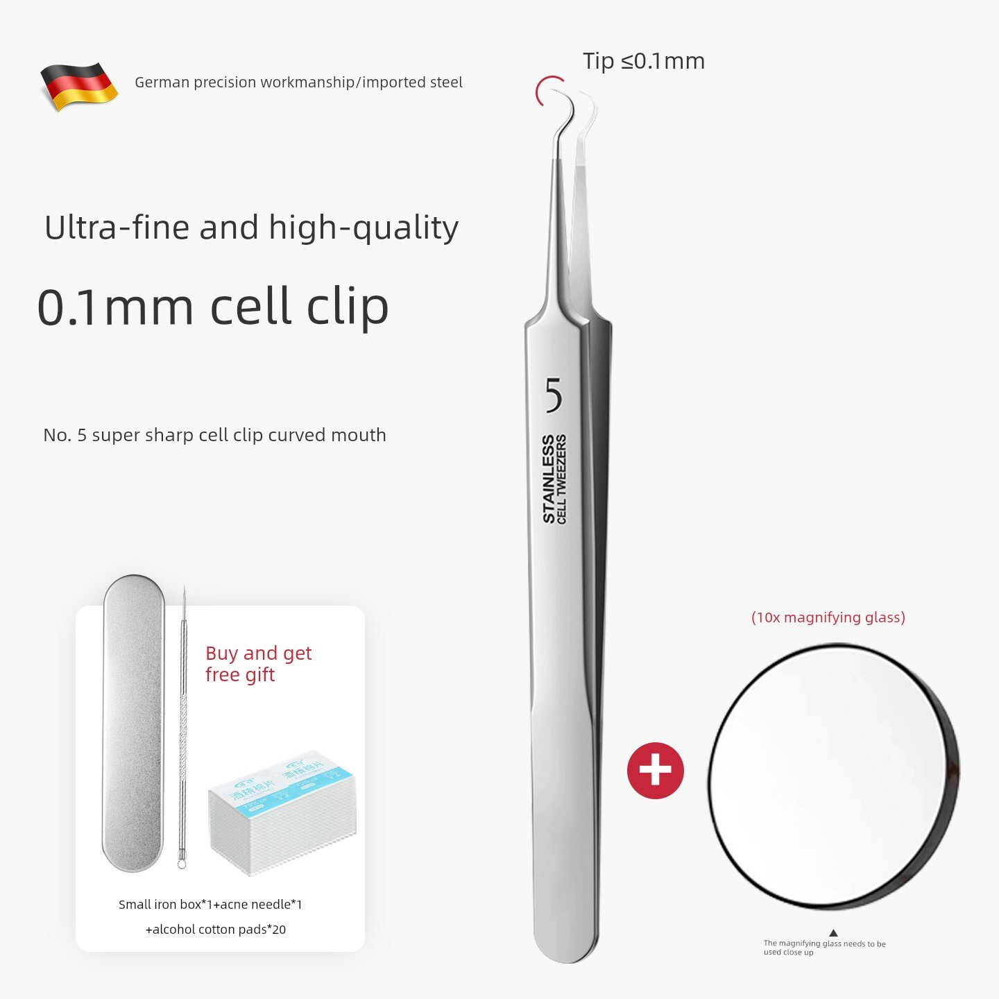 Ультратонкие пинцеты для клеток с изогнутым наконечником и 10-кратной лупой, точность 0.01 мм из нержавеющей стали для
