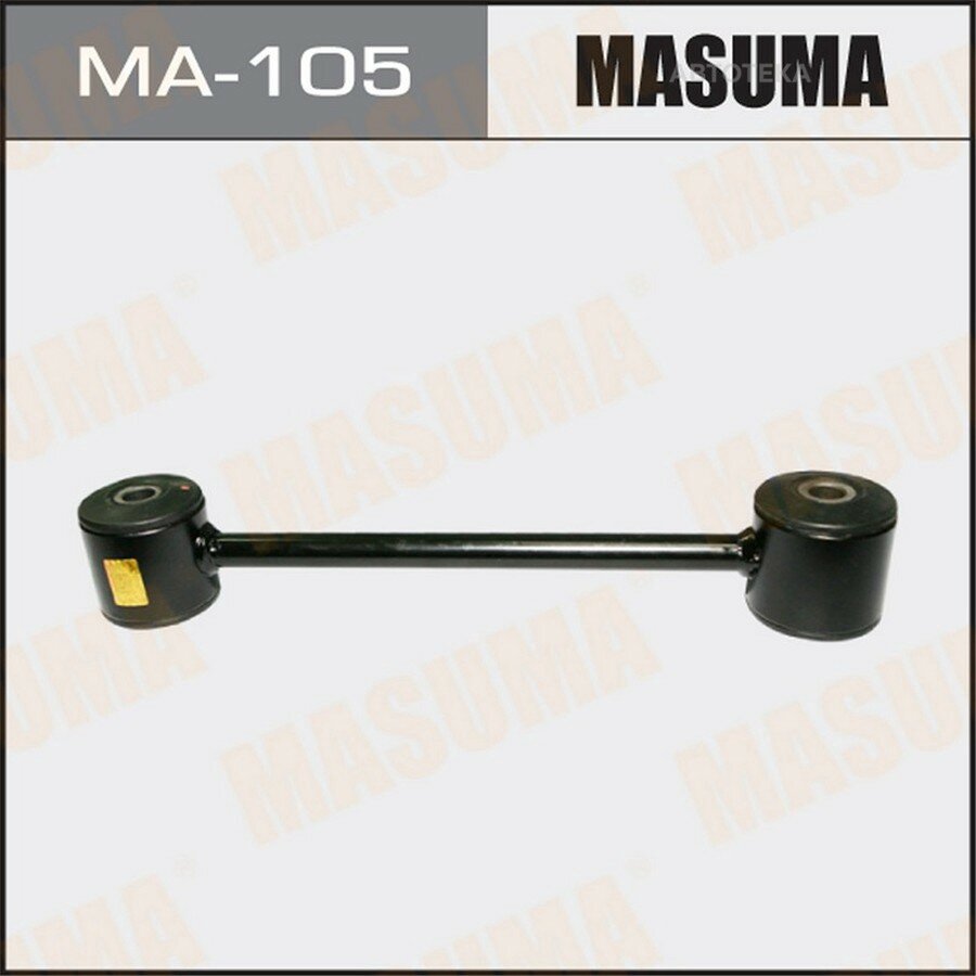 Рычаг TOYOTA VITZ задн. MASUMA MA105