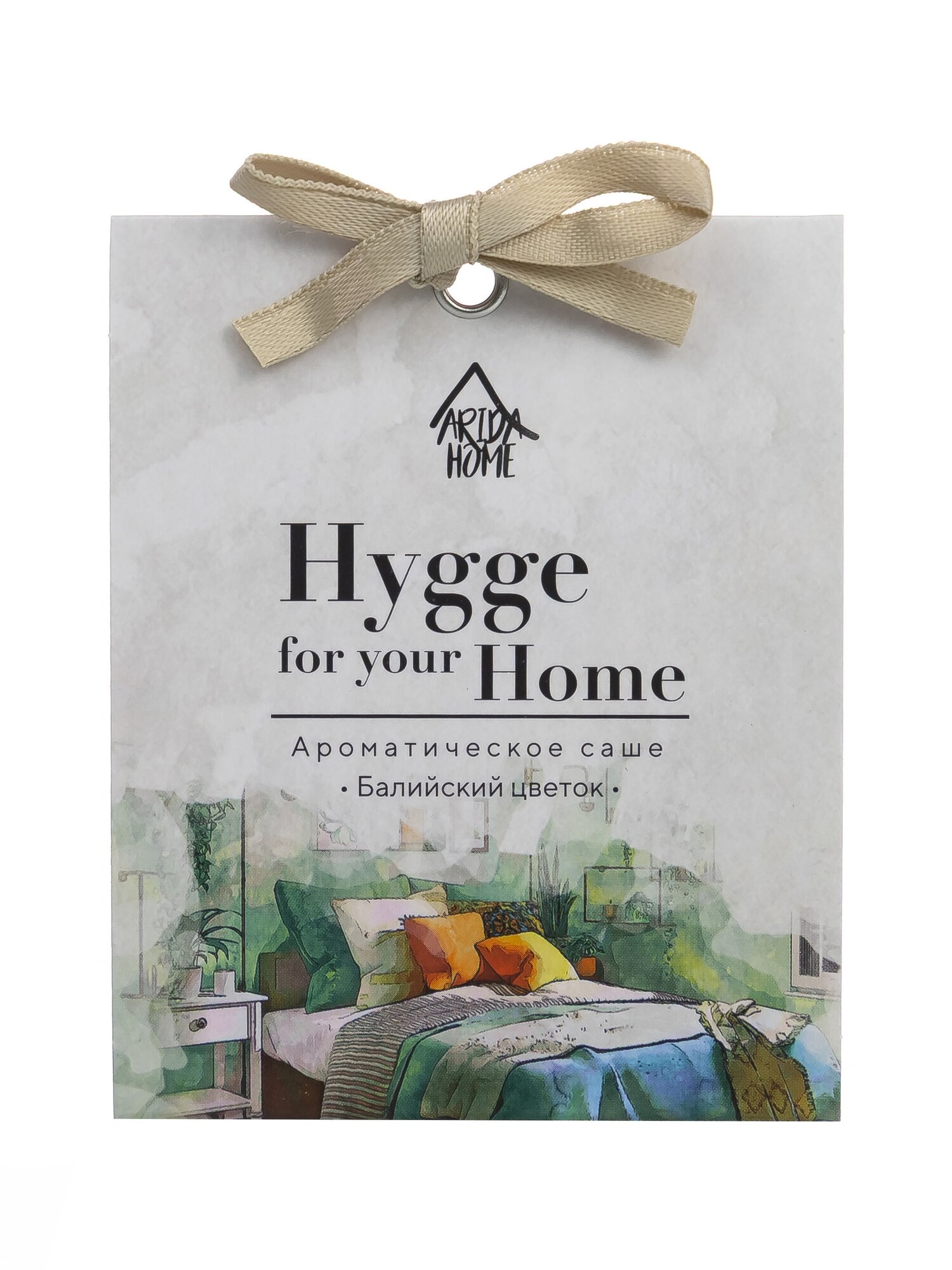 Ароматическое саше Arida Home Hygge Балийский цветок 15 г