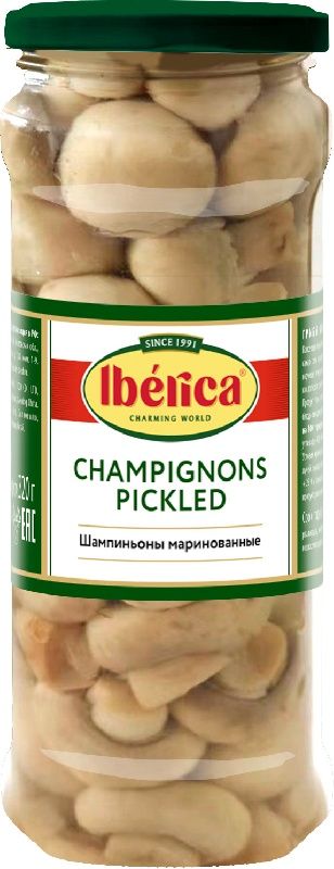Шампиньоны IBERICA маринованные /стекло/ 580мл