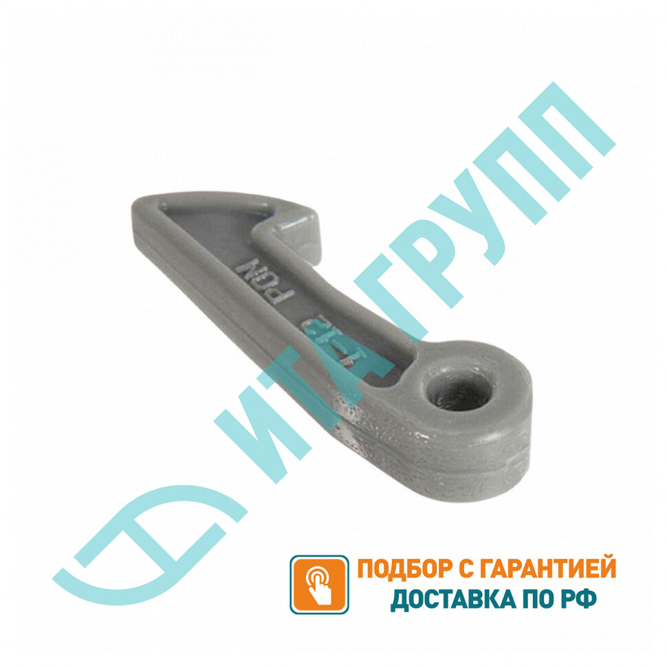 Крючок двери для стиральной машины Атлант (774327100200), 27100200