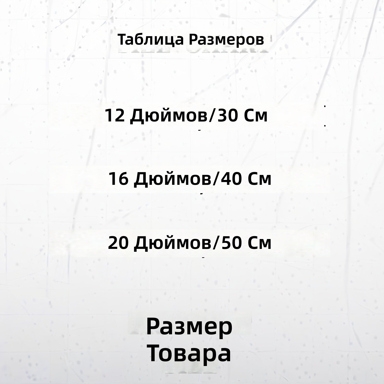 Металлическая вывеска на стену с индивидуальным именем и адресом, черный шрифт, современный стиль, размер 11,81 дюйма